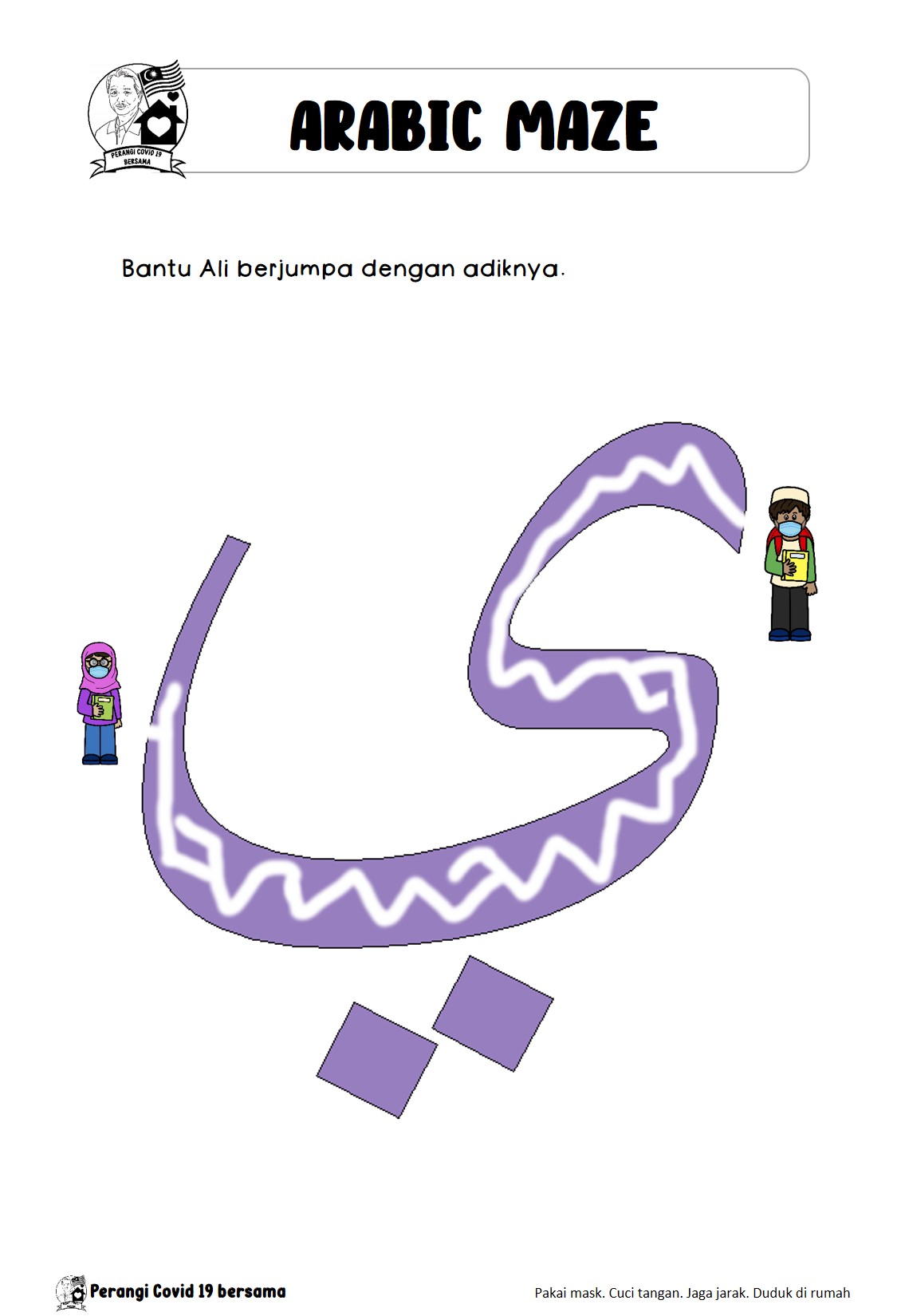 Arabic and Islamic Mazes yang bertemakan Perangi Covid 19 Bersama ...