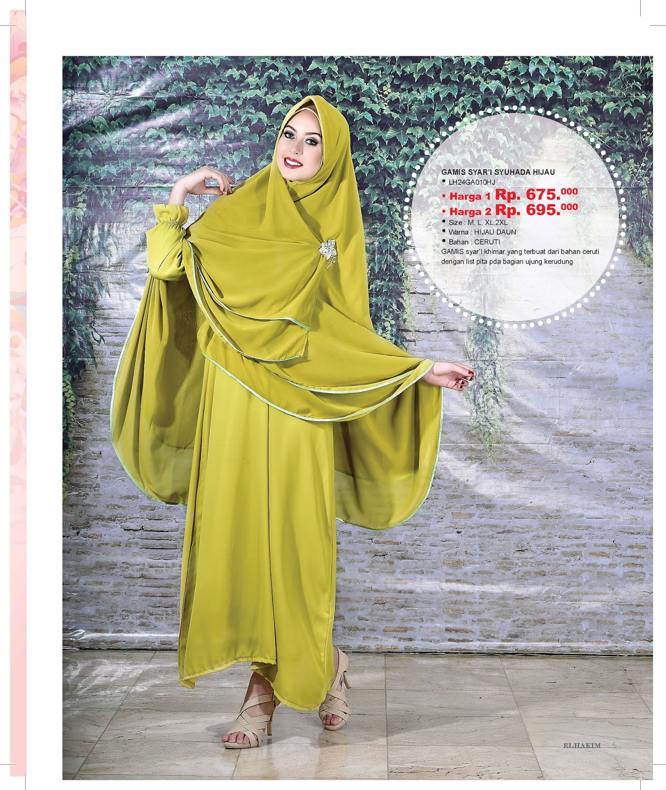 KAUSAR SHOP: Gamis Elhakim