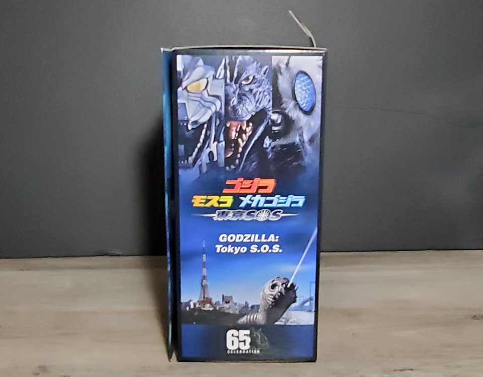 The Gryphon's Lair : NECA GODZILLA 2003 | Figure Review