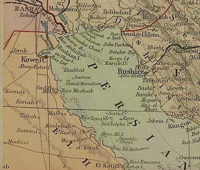 Arabian Anthropology: Qatif & The Arabian Gulf in European Maps: from ...