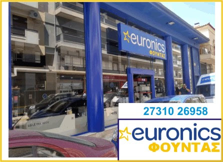 ΠΡΟΓΡΑΜΜΑ ΑΠΟΚΡΙΑΤΙΚΩΝ ΕΚΔΗΛΩΣΕΩΝ ΣΤΟ ΔΗΜΟ ΣΠΑΡΤΗΣ