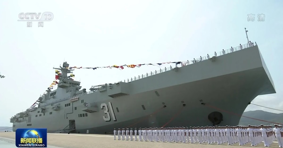 AAG_th บันทึกประจำวัน: จีนประจำการเรืออู่ยกพลขึ้นบกบรรทุกเฮลิคอปเตอร์ ...