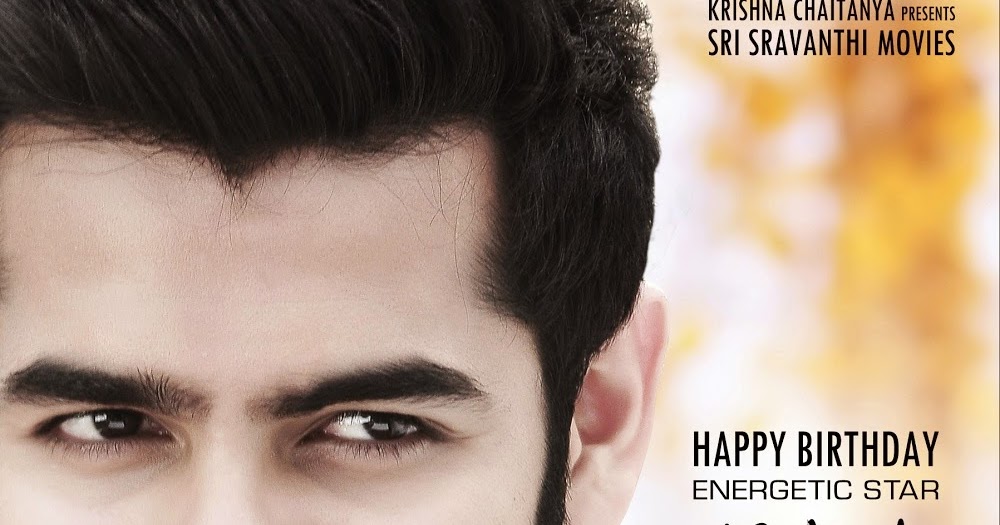 Hero Ram Birthday Shivam movie posters
