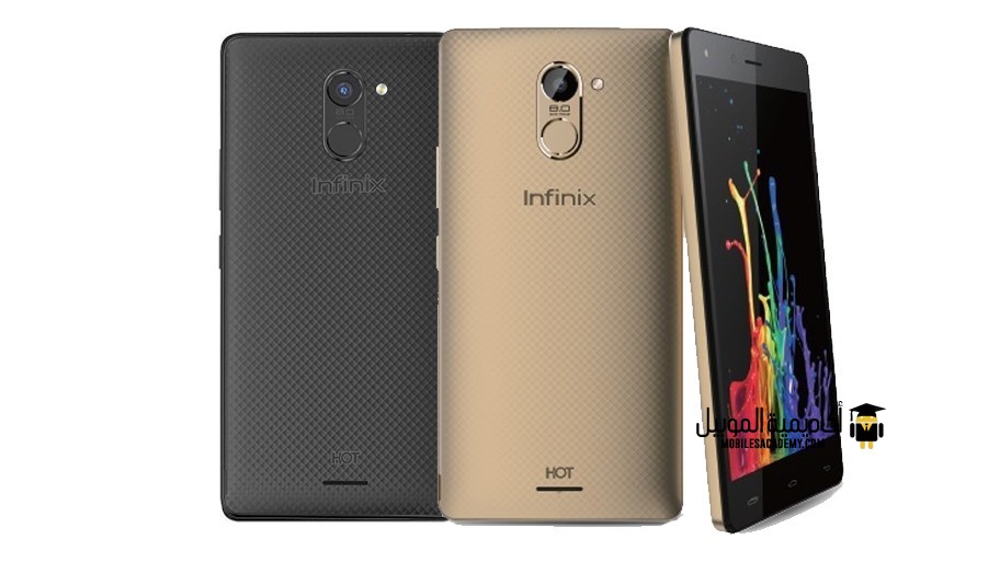 عطل اضاءة infinix x557 - الصراط فون