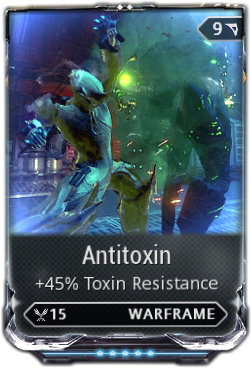 Antitoxin (毒耐性/フレーム) | WARFRAME（PS4）備忘録