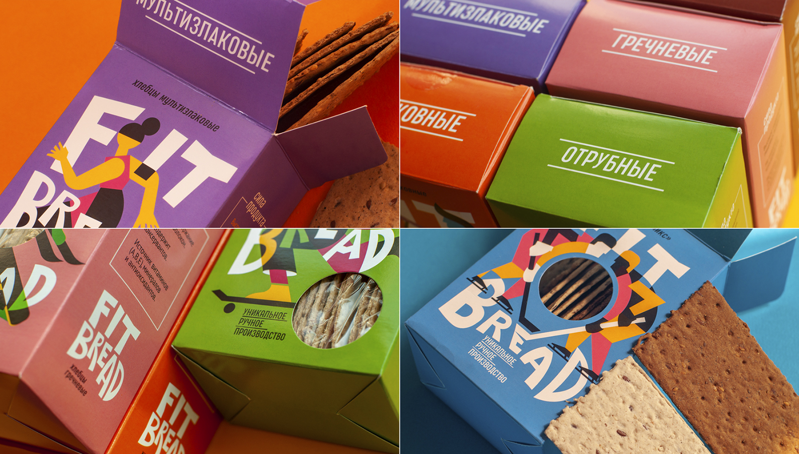 Fit Bread – Packaging Of The World