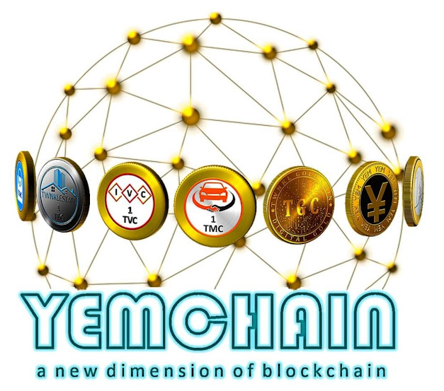 YEM CHAIN