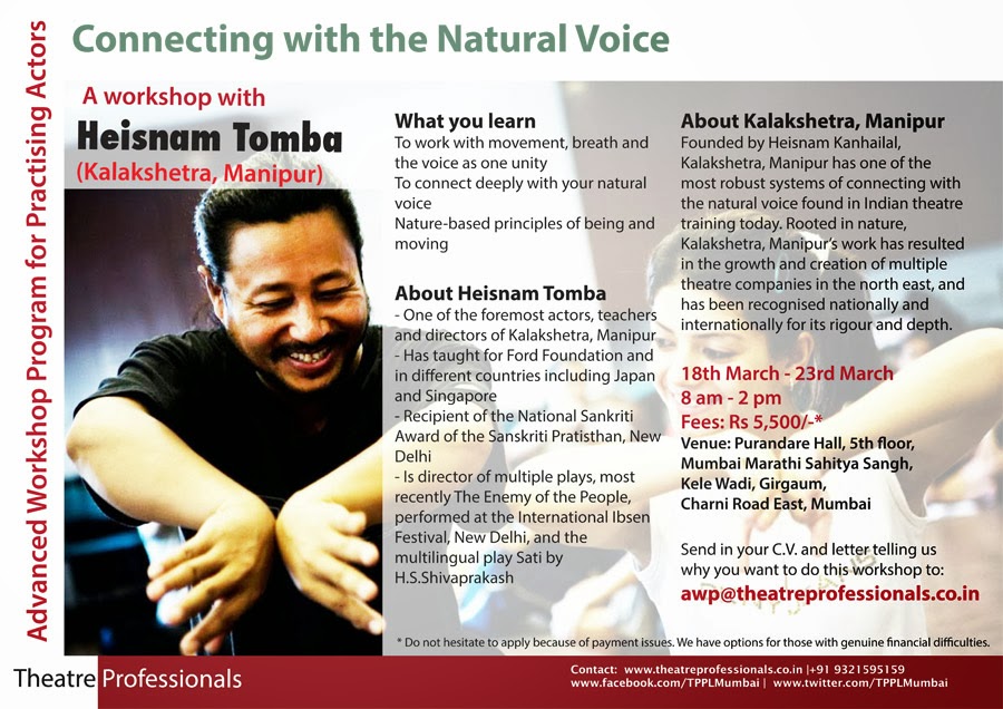 QTP The Script: Workshops