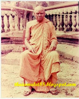 Thai Amulet 88: TOK RAJA with SPECIAL POWERFUL YANT (NO 1045)