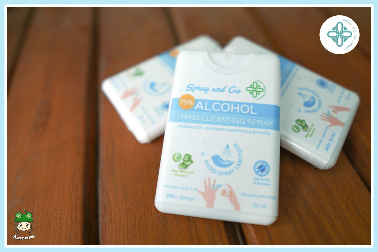 Review :: Spray and Go สเปรย์แอลกอฮอล์พกพาง่าย แห้งเองไม่ต้องล้างออก