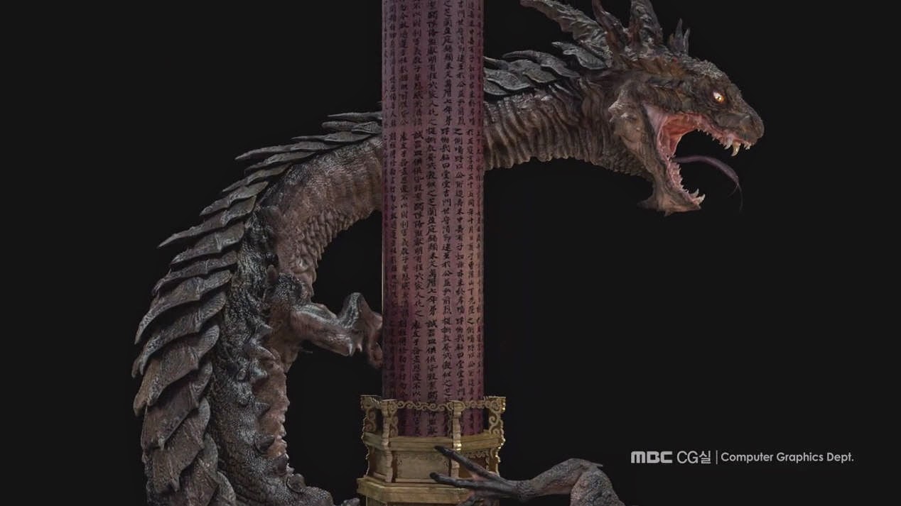 Making of CGI Dragon | Computer Graphics Daily News