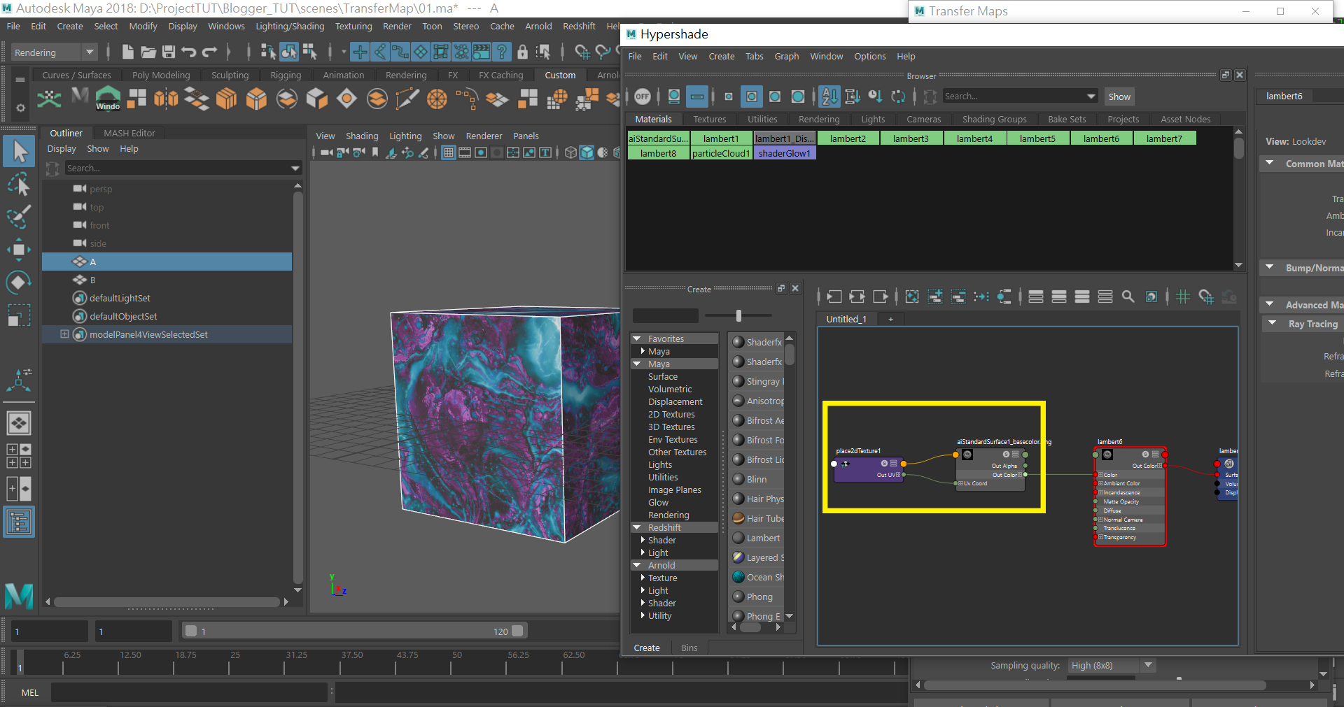 【MAYA Transfer Map】模型間互相映射貼圖用法