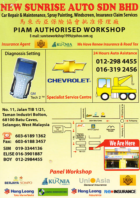 NEW SUNRISE AUTO SDN BHD