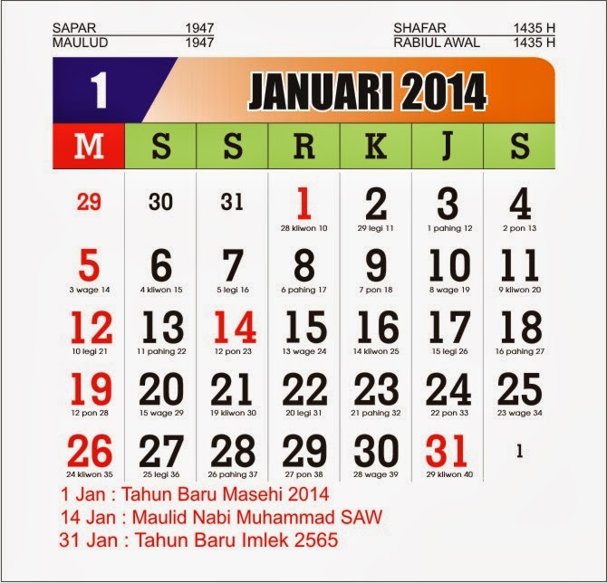 Gratis Download Kalender 2014 CorelDrawX4 | Contoh Desain Spanduk