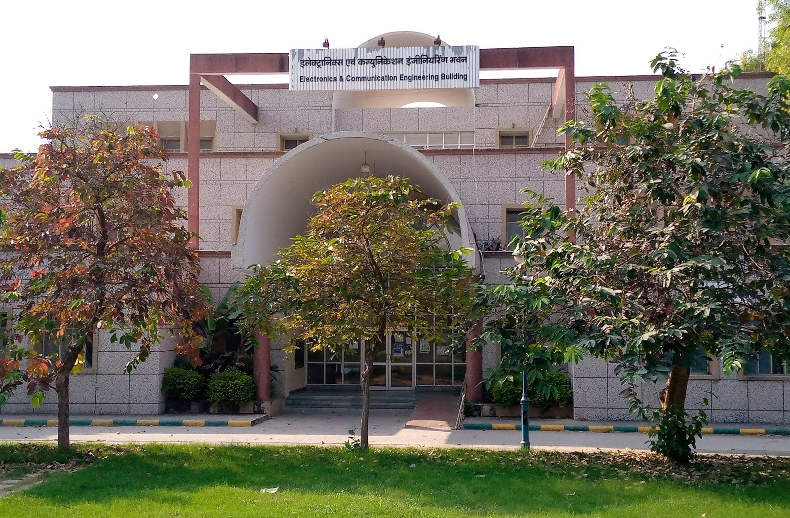 UIET CSJMU KANPUR: ACADEMIC UNITS