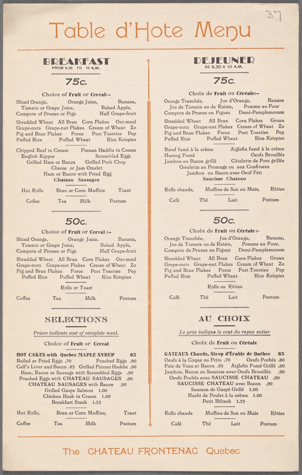 Québec en image: Menu du Château Frontenac, 1937