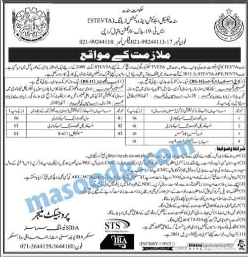 Sindh Technical Education And Vocational Training Authority STEVTA Jobs ...