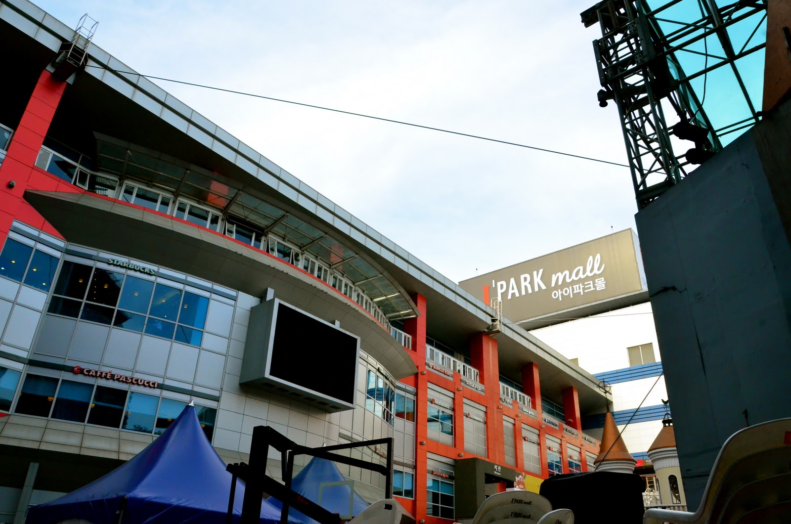 it's a journey: I'Park Mall, Seoul