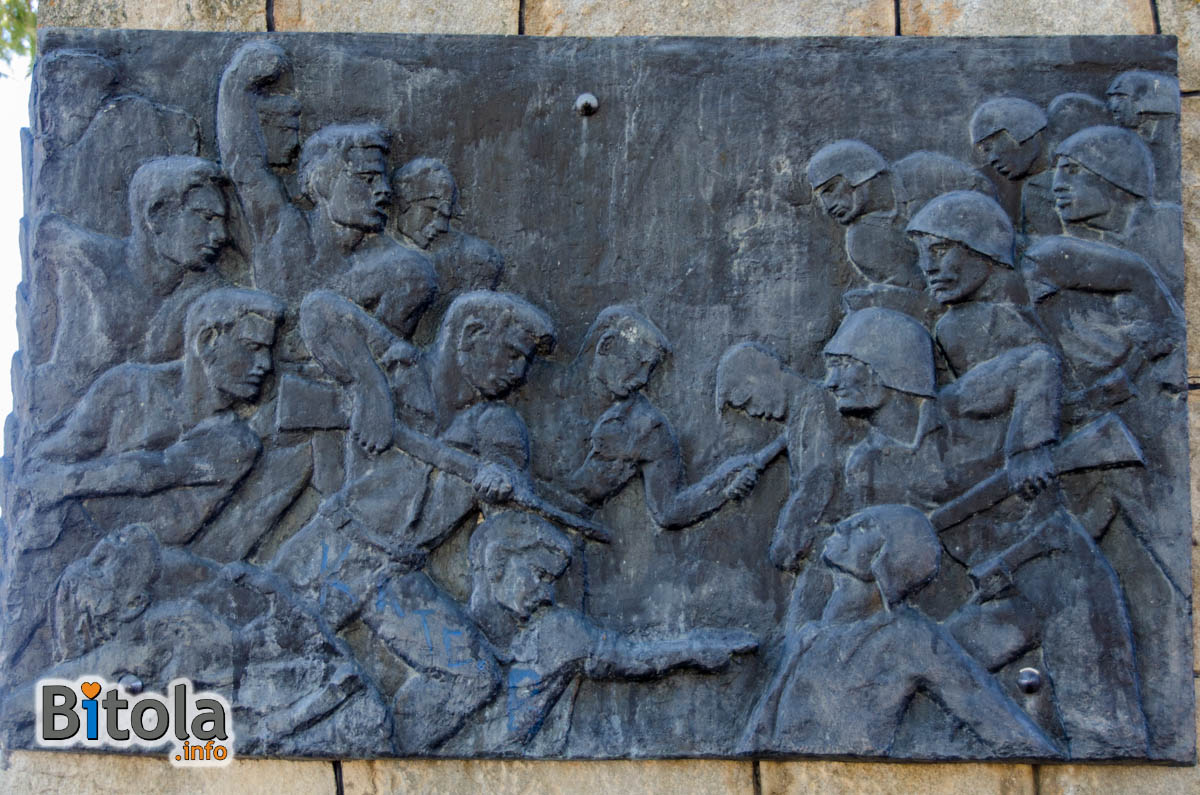 Capari village - Bitola Municipality - Photo Gallery - Part 2/2 ...