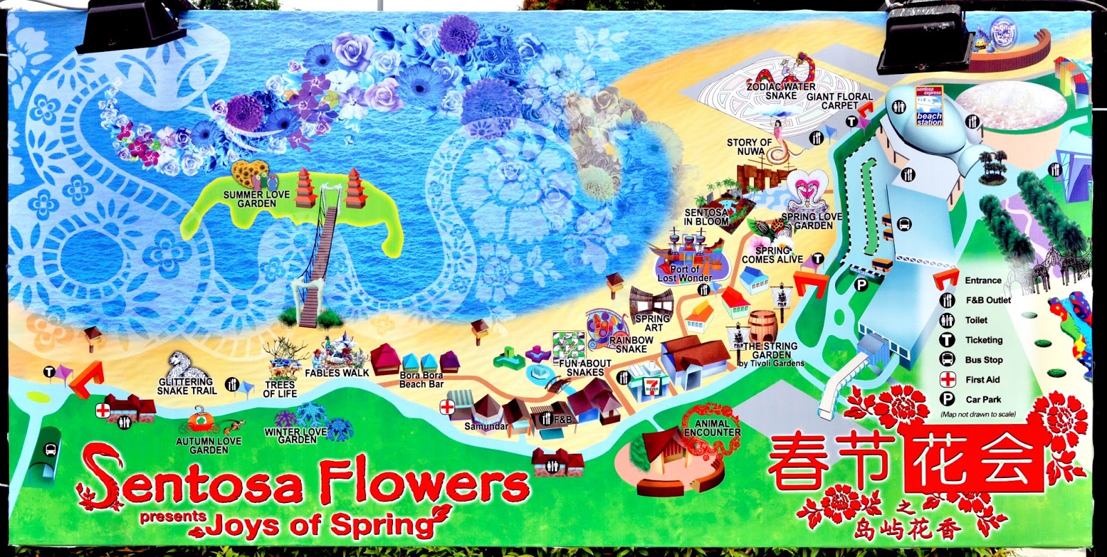 Entree Kibbles: Sentosa Flowers [圣淘沙春节花会] 2013: Joys of Springs In the ...