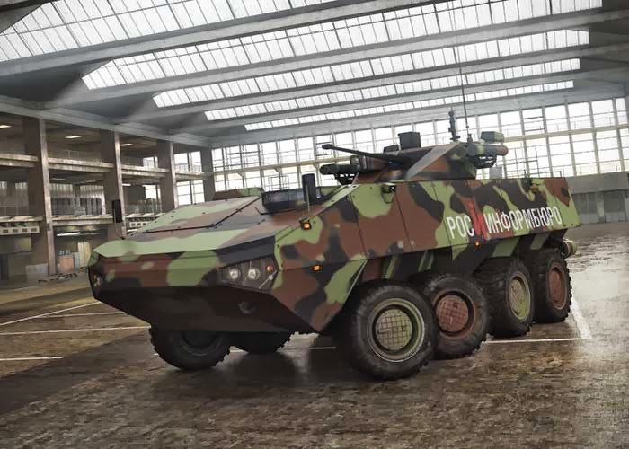 GreenDef: BTR "Boomerang"