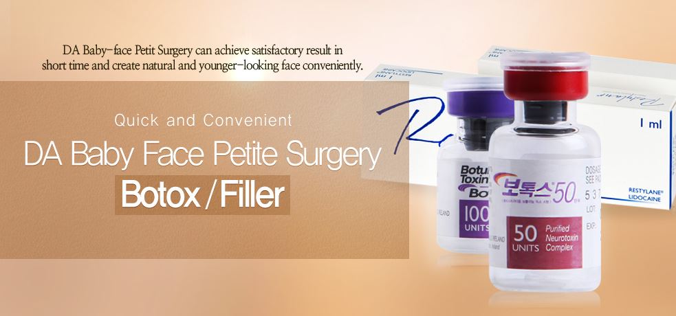 DA Baby Face Program : Botox / Filler