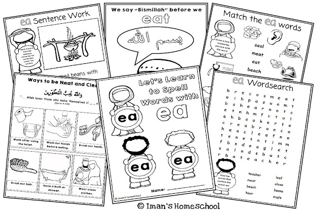 Iman's Homeschool ~ The Curriculum: The ea sound ~ Worksheets