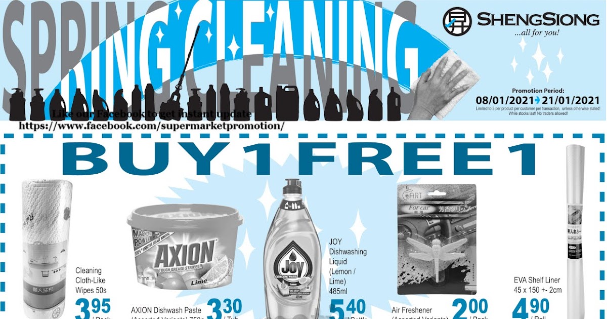 Sheng Siong Spring Cleaning Promotion 08 - 21 January 2021 ...