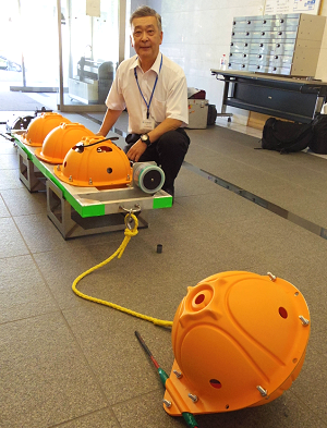 TomoChan Store: Edokko-1 (Unmanned undersea probe)