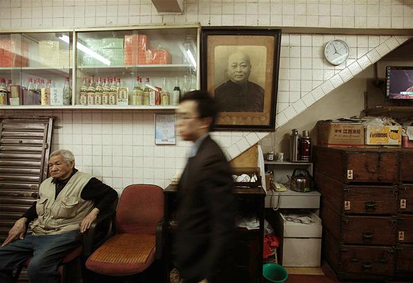 Foto Sup Ular Yang Menghangatkan | Taman Bacaan Online