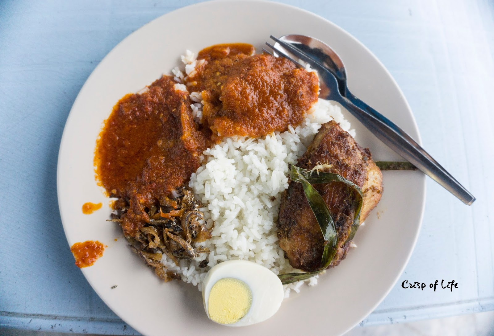 Nasi Lemak Kukus Pendekar Mustar @ Sungai Ara, Penang - Crisp of Life
