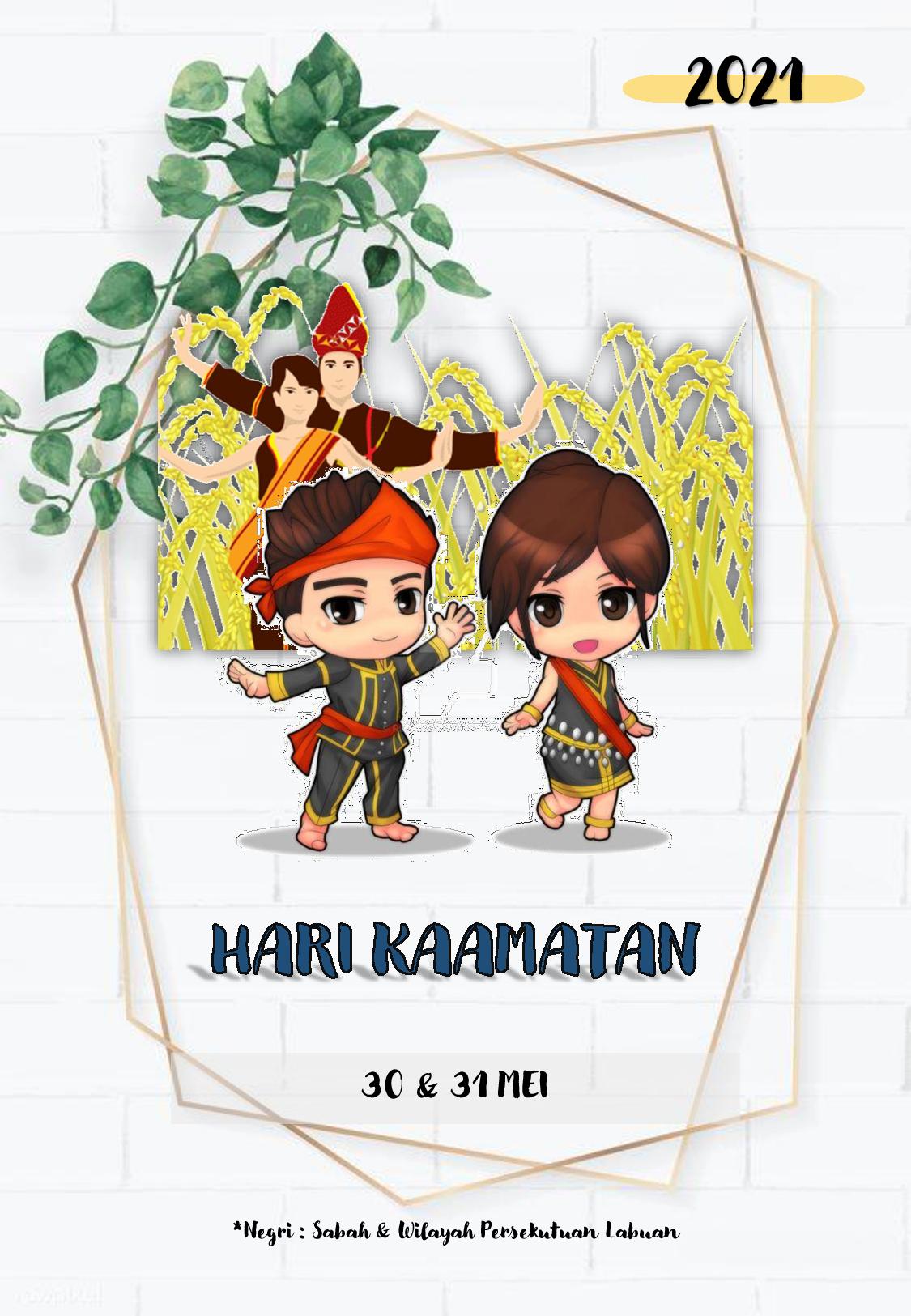 Muat Turun / Download Divider Buku RPH Semua Cuti 2021 Versi 2