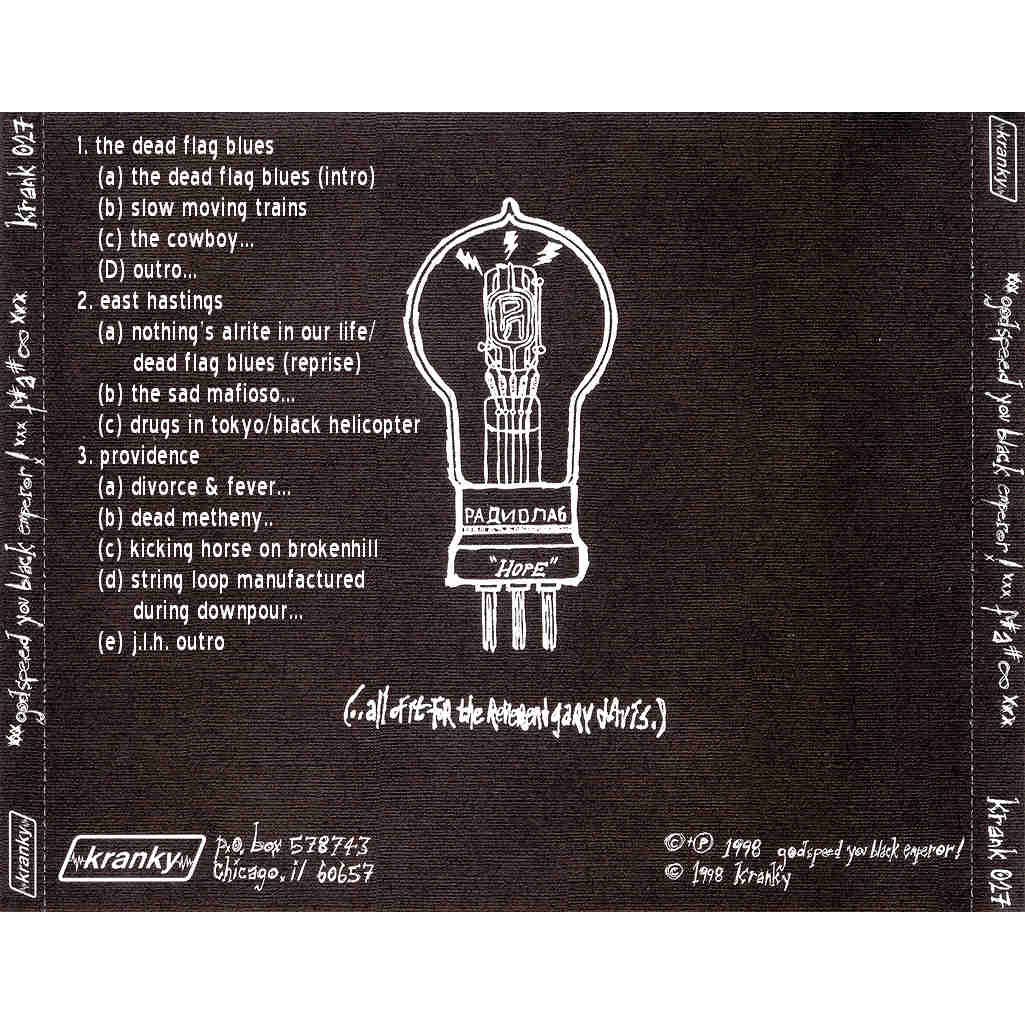 Asadal: Album Cover Part 2