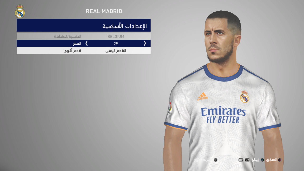 PES2017 | NEW FIFA PLAYERS SKIN 2022