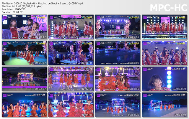 200810 Nogizaka46 - Jikochuu de Ikou! + I see... @ CDTV | Misaka46