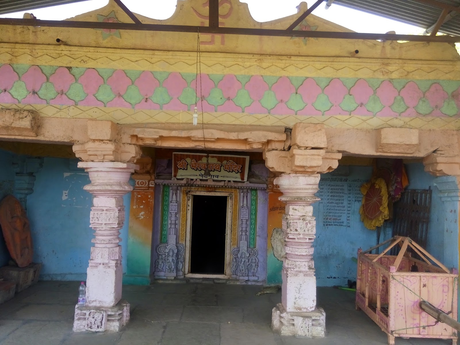 Bahadurgad Fort aka Fort of Pedgaon aka Dharmaveergad in Ahmednagar ...