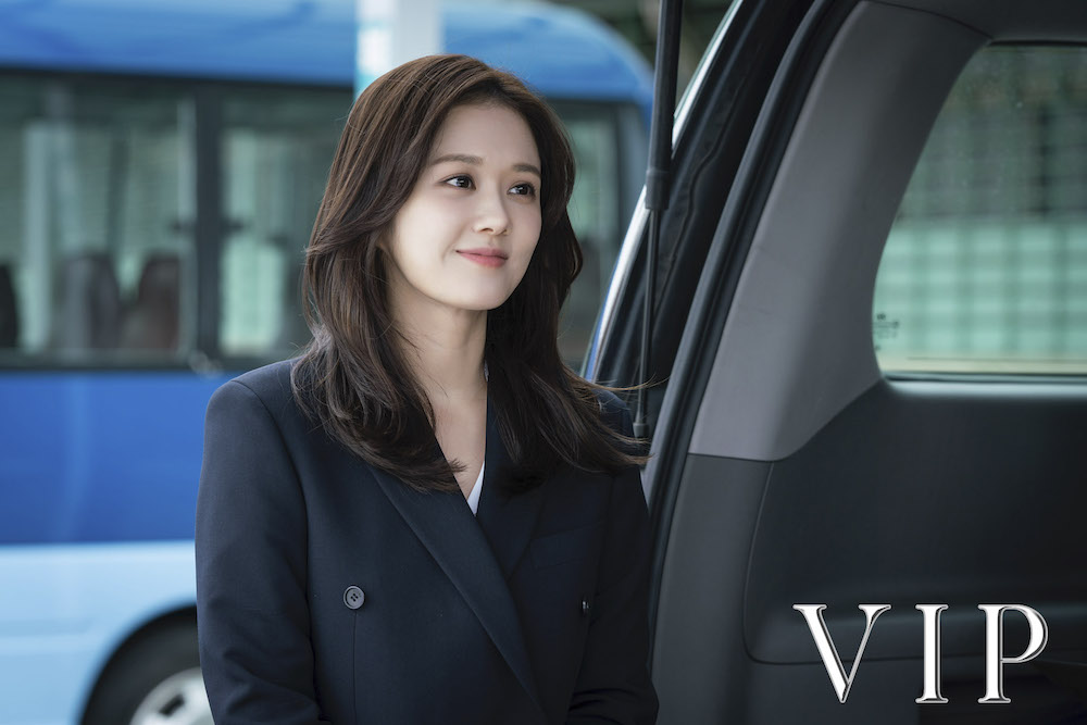 Sinopsis dan Daftar Pemain Drakor VIP Sinopsis dan Daftar Pemain Drakor VIP