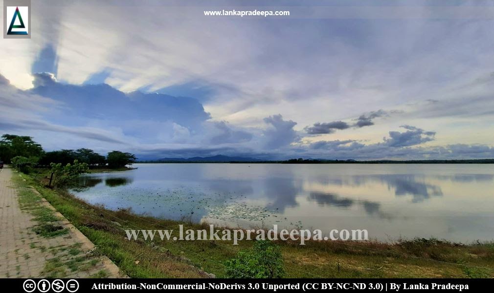Ampara Wewa ~ LankaPradeepa.com