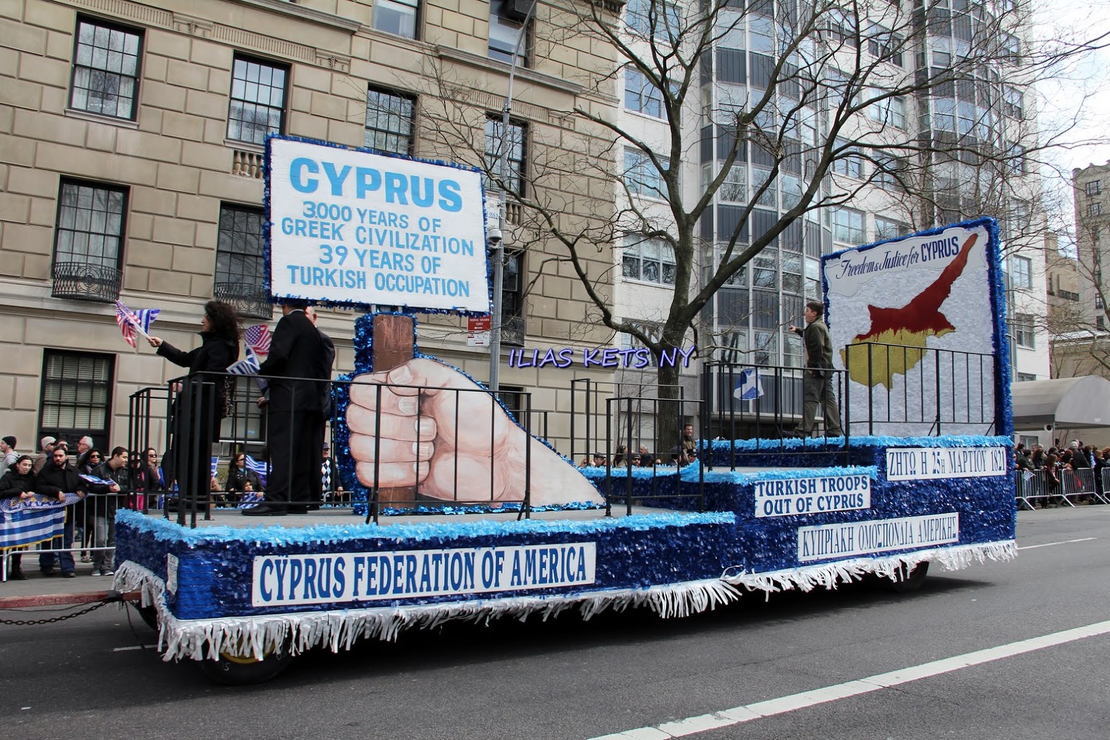 Η ΜΕΓΑΛΕΙΩΔΗΣ ΠΑΡΕΛΑΣΗ ΤΩΝ ΕΛΛΗΝΩΝ ΣΤΗ ΝΕΑ ΥΟΡΚΗ 2013. ΑΠΙΘΑΝΟ ...