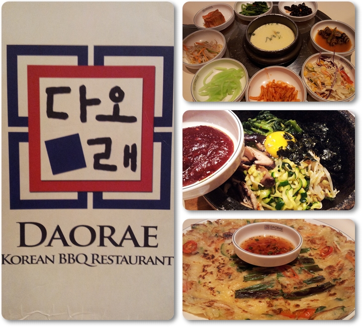妮の缤纷世界: Daorae Korean BBQ Restaurant @ Sri Petaling