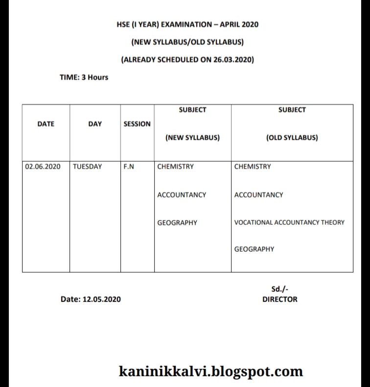 SSLC, 11th , 12th - Public Exam 2020 - New Time Table DGE Official ...