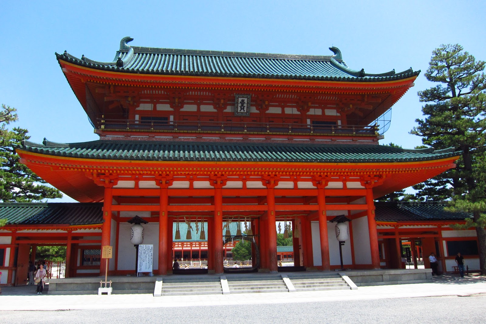 Round of the Seasons in Japan: Shinto Purification
