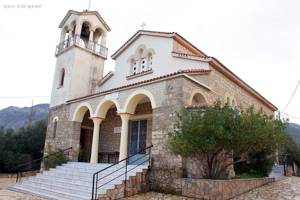 ΝΑΟΙ ΣΤΗ ΜΑΝΗ: ΜΑΝΤΙΝΕΙΑ (ΔΙΑΦΟΡΕΣ)