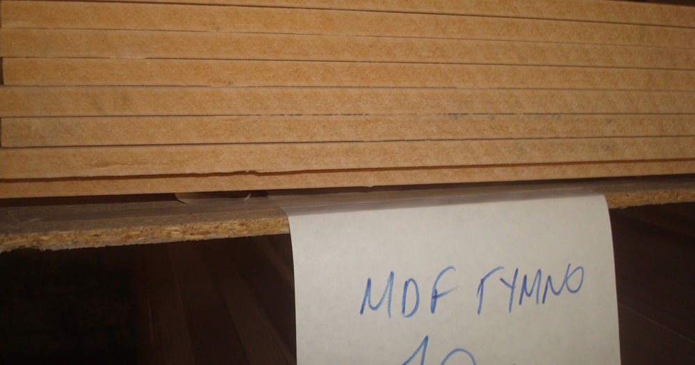 MDF (Medium Density Fibreboard) Μελαμίνη - Ξυλεία ~ ΒΙΟΞΥΛΕΜΠΟΡΙΑ ...