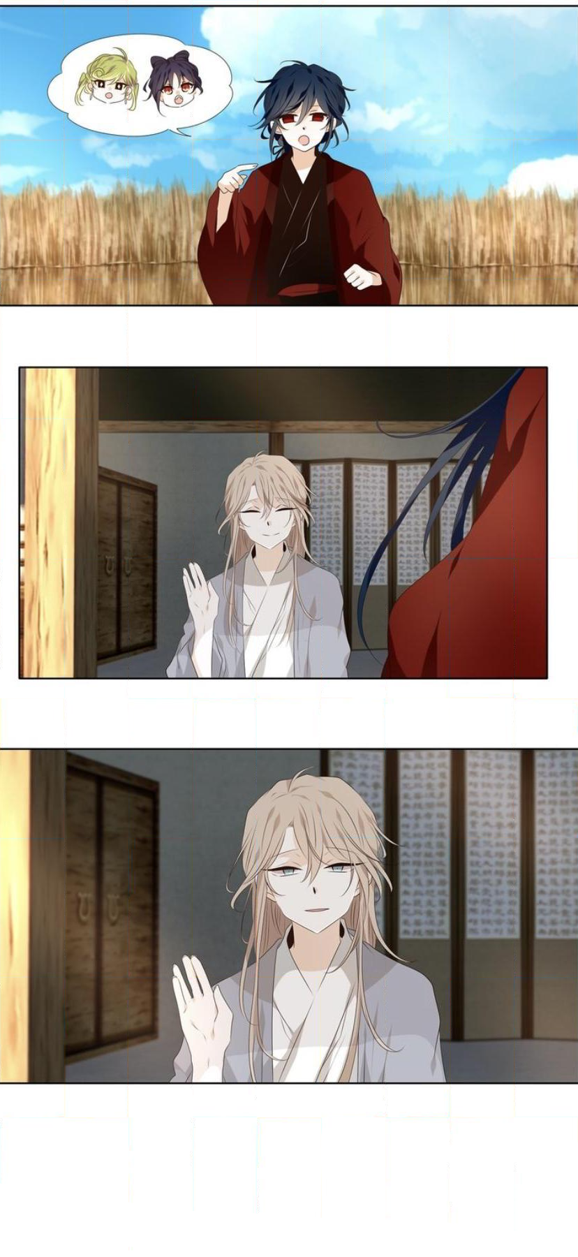 Go jin & Gam-rae cap 35