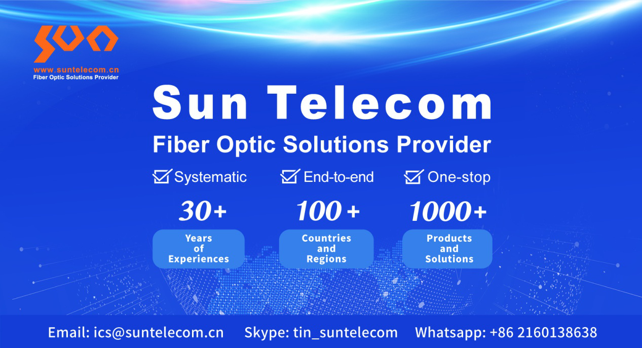 Sun Telecom Won "China’s Most Influential Independent Innovation Brand"