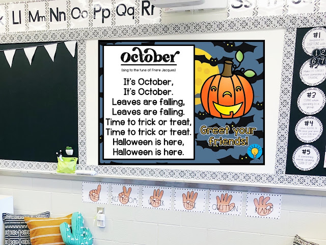 October Morning Meeting Activities and Slides | The Lemonade Stand