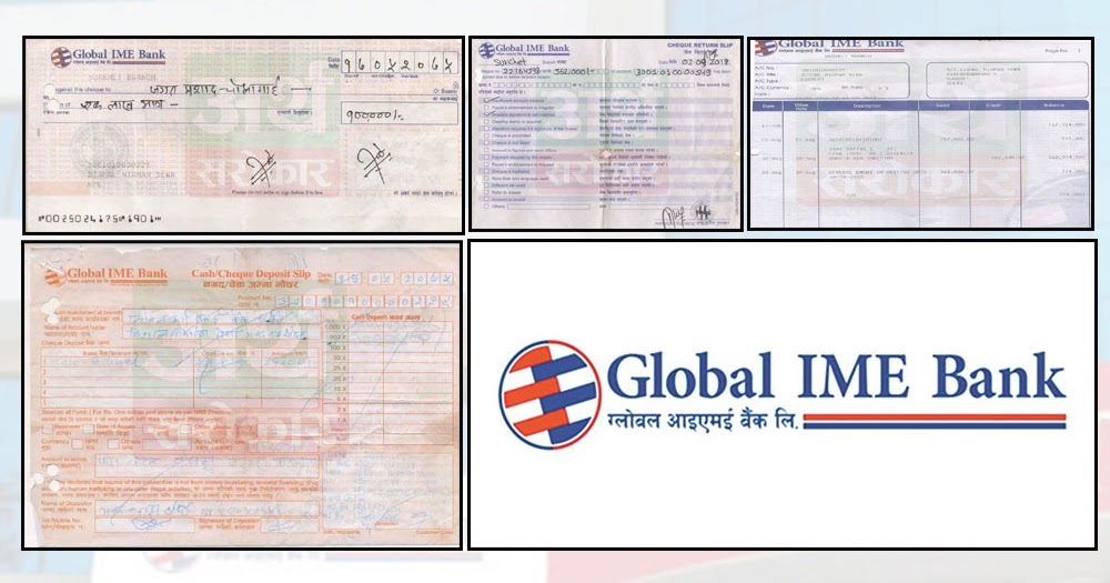 ग्लोबल आइएमइ बैंकको अर्को बदमासीको पर्दाफास : 'खातावालालाई थाहा नै नदिइ ...