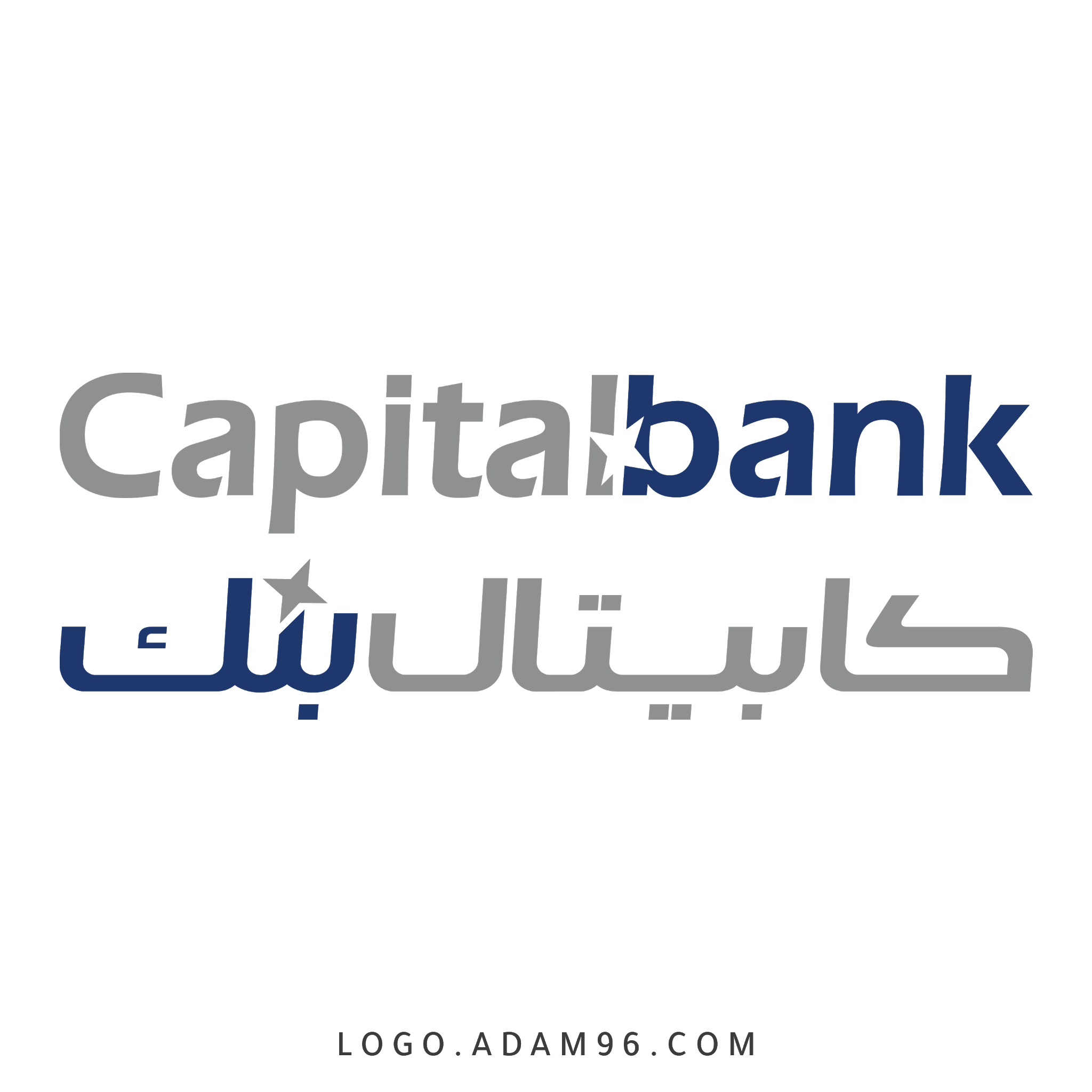 تحميل شعار كابيتال بنك لوجو رسمي عالي الجودة Logo Capital Bank Png