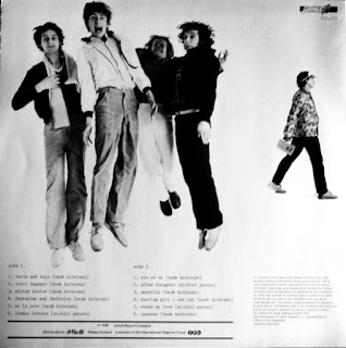 Classic Rock Covers Database: Nits - The Nits (1978)